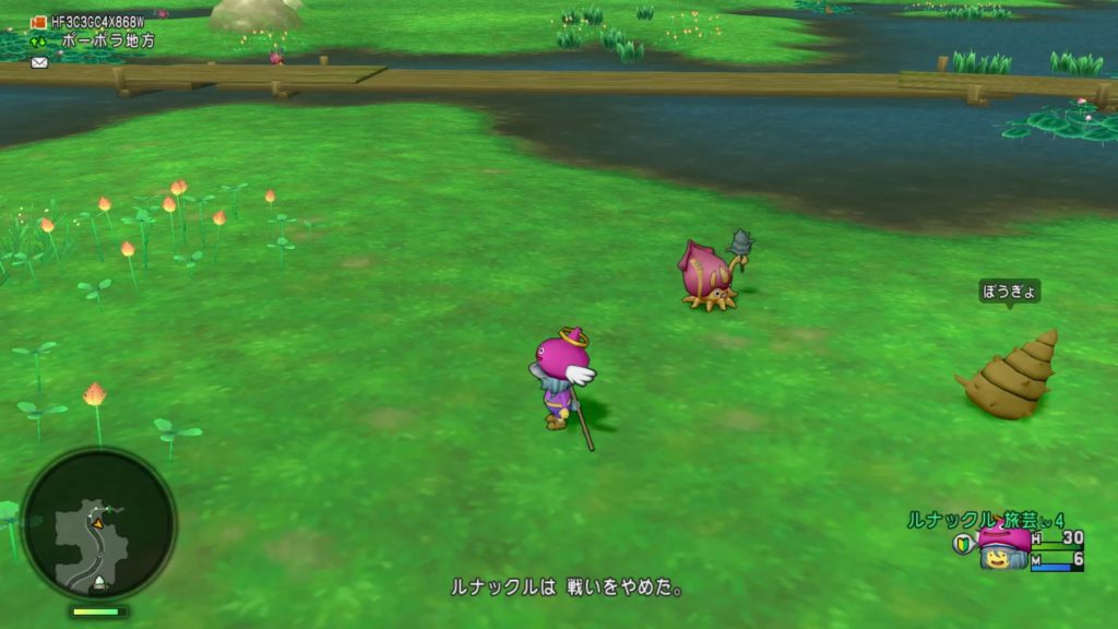 ルナックルの冒険 (1) プクレットの村を出発 ドラクエ10 DQ10 | ページ 4 | DQ10 アストルティアのルナクル