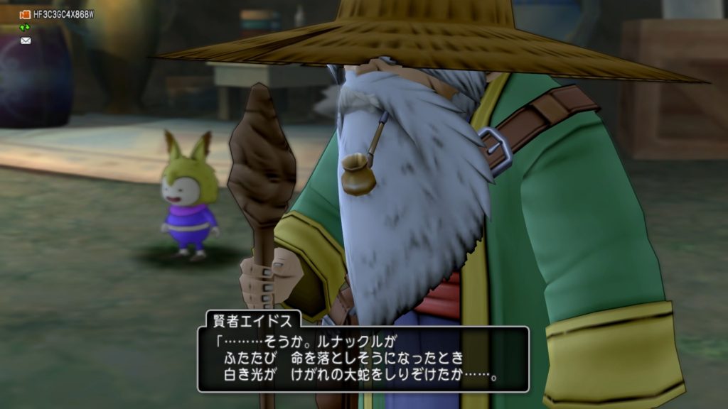 ルナックルの冒険 (1) プクレットの村を出発 ドラクエ10 DQ10 | ページ 8 | DQ10 アストルティアのルナクル