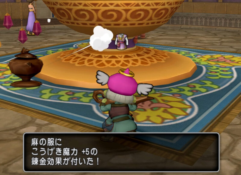 No.048「ランプ錬金やるっしょ？」ドラクエ10 クエストガイド | DQ10 アストルティアのルナクル