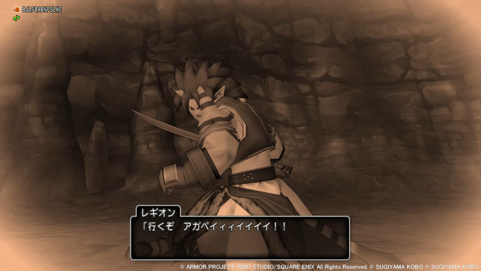 No.054「闇との境界」ドラクエ10 クエストガイド | DQ10 アストルティアのルナクル