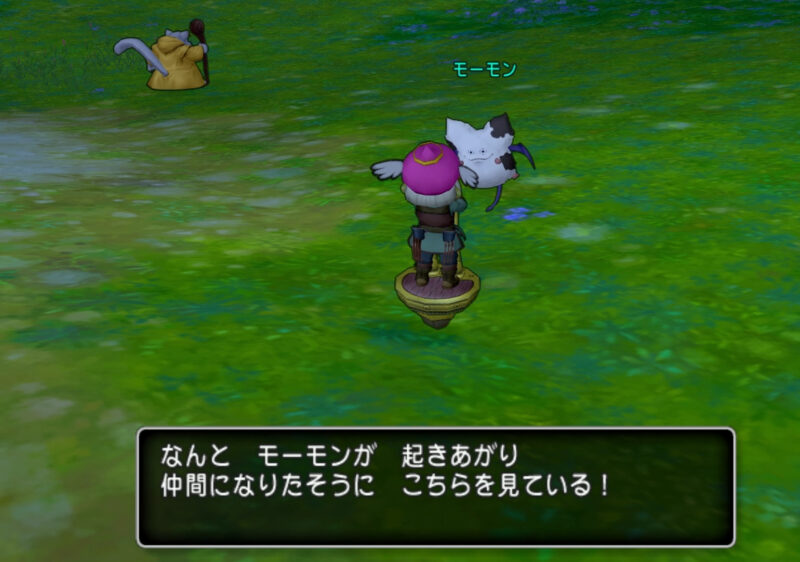 No.273「まもの使いは いかが？」ドラクエ10 クエストガイド | DQ10 アストルティアのルナクル