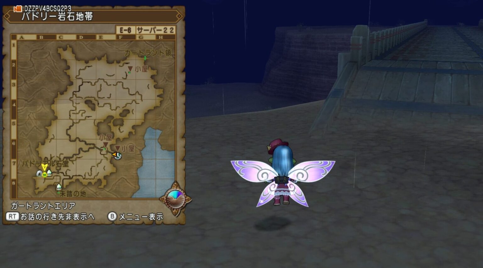 No.215「王女と牙とぬいぐるみ」ドラクエ10 クエストガイド | DQ10 アストルティアのルナクル